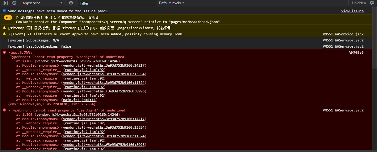 vant到小程序中报错userAgent_vant小程序useragent-CSDN博客
