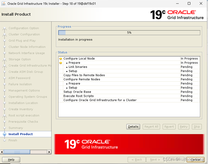 VMware虚拟机19c RAC+Oracle Linux 7.9安装手册_oracle linux7.9安装教程-CSDN博客