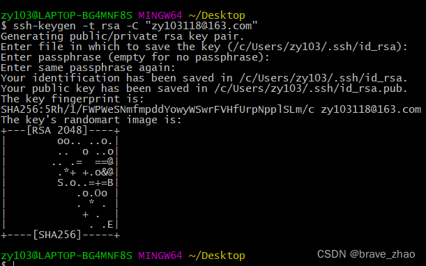 Windows上生成/添加SSH公钥(有时候git服务器需要身份认证用)_windows server添加ssh证书-CSDN博客