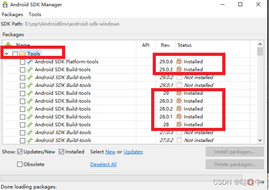 QT布置android环境windows环境（qt-opensource-windows-x86-5.14.2）_qt-opensource-windows-x86-5.14.2.exe-CSDN博客