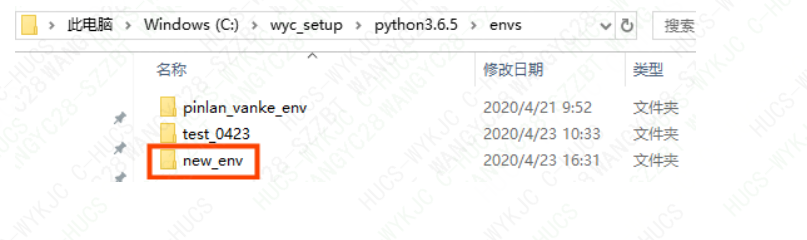 python virtualenv创建虚拟环境_执行virtualenv env创建一个名为env的虚拟环境-CSDN博客