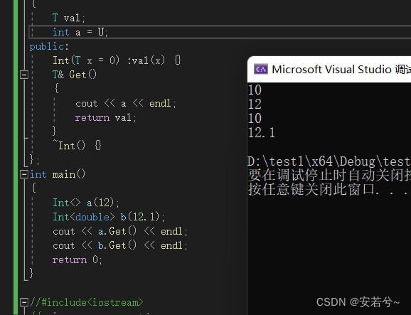 C++函数、类模板与类型转换_c++ 模板类型转换_安若兮~的博客-CSDN博客