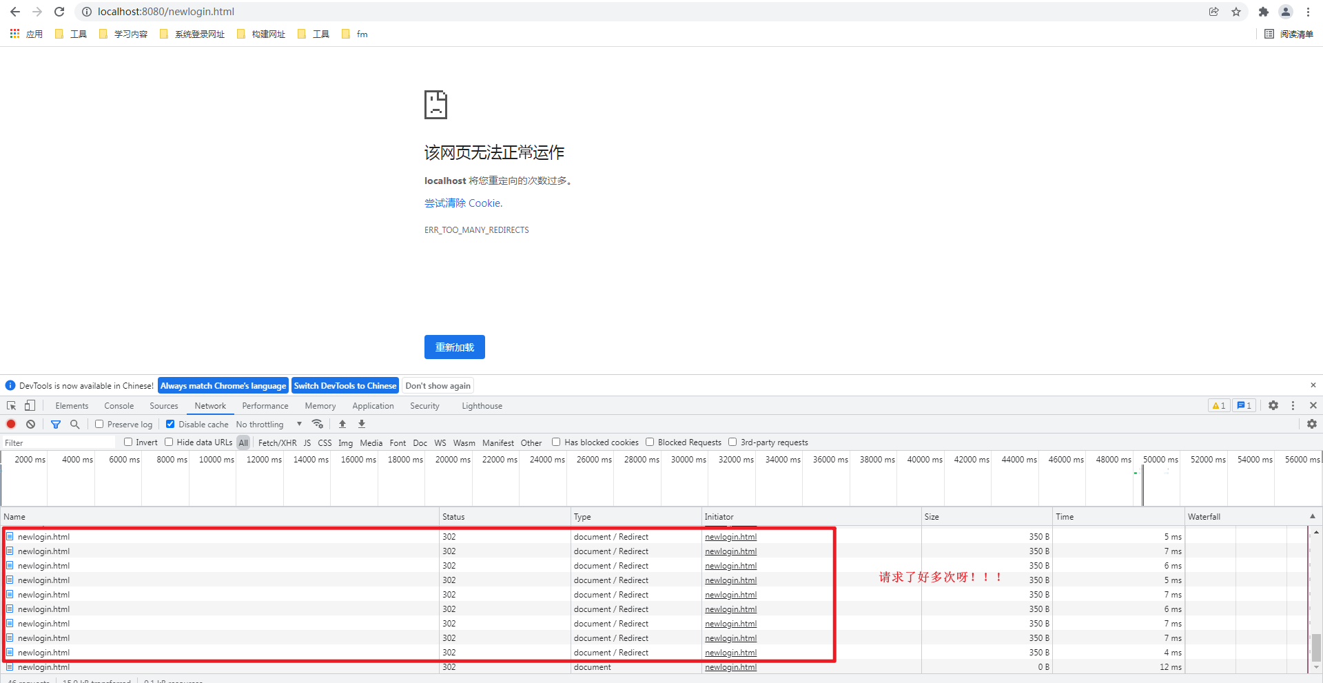 spring security——学习笔记（day02）-基于默认的表单认证实现自定义登录页面_csrf().disable().formlogin()-CSDN博客