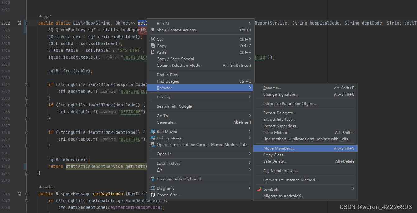 代码重构-方法迁移-CSDN博客
