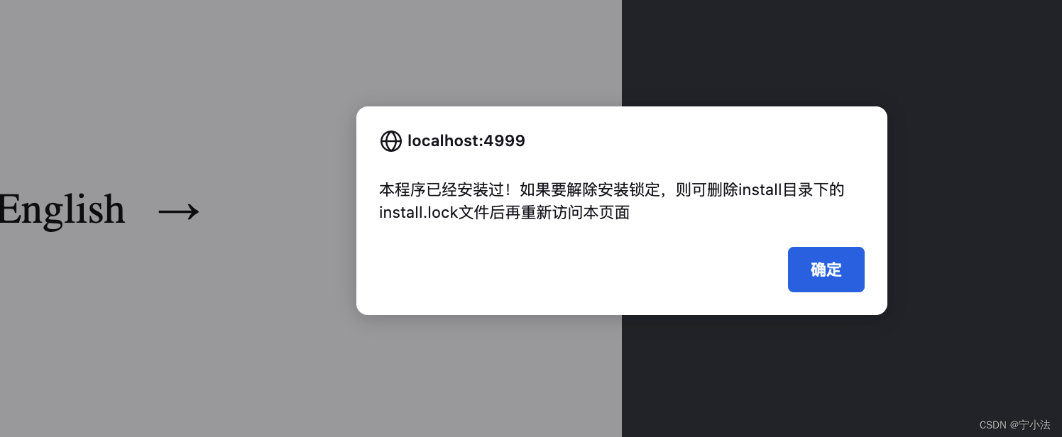 API文档、技术文档工具 - ShowDoc - 使用_showdoc新手入门-CSDN博客