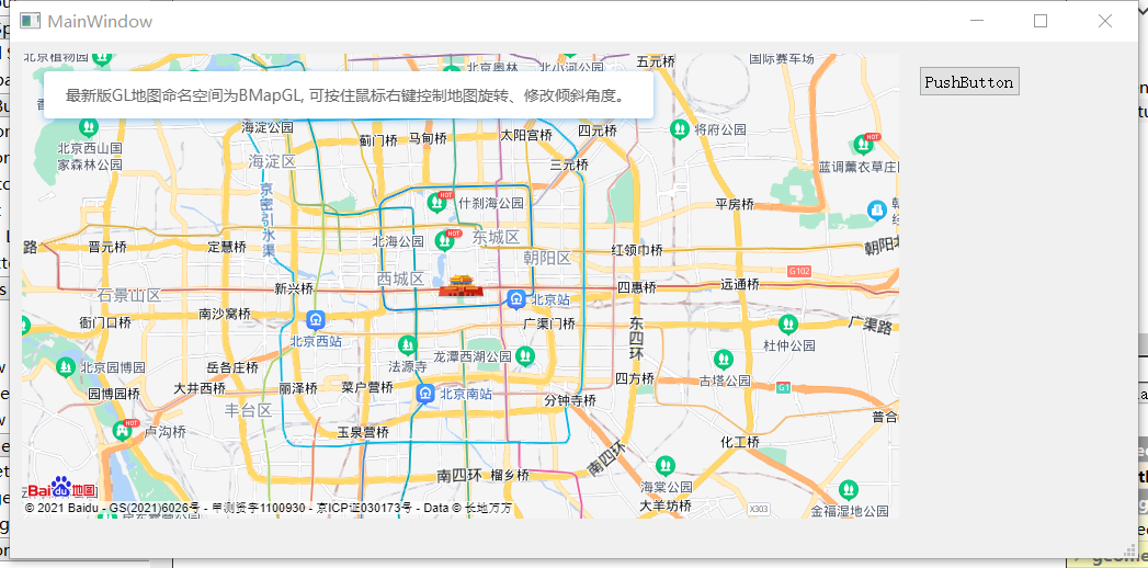 Qt5百度地图开发学习——graphicsview控件提升为qwebengineview地图显示qt地图控件 Csdn博客 