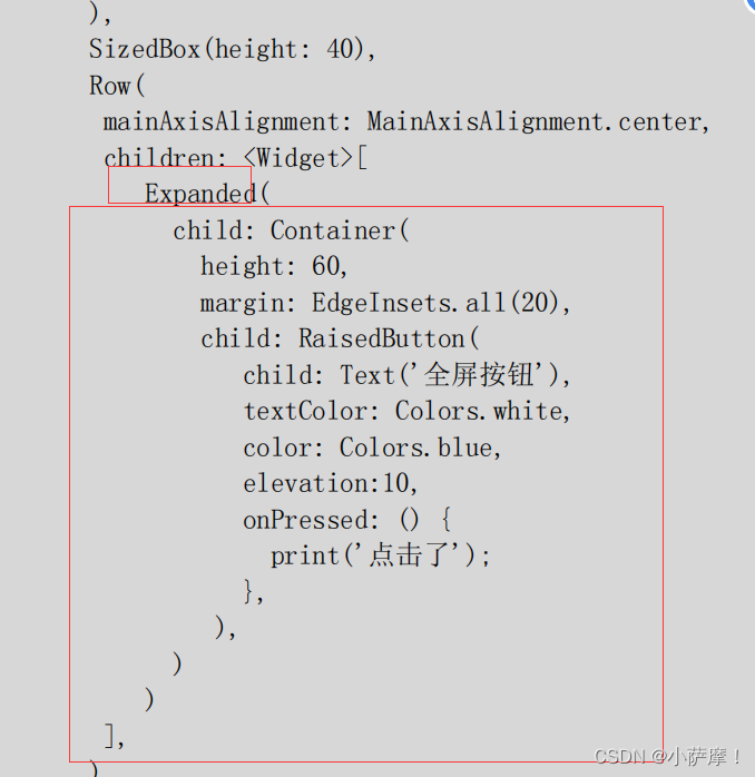 Flutter 中的常见的按钮组件 以及自 定义按钮组件、floatingactionbutton 实现类似 闲鱼 App 底部导航凸起按钮