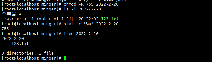 Linux下chmod命令详解及C/C++代码实现_c++ chmod-CSDN博客