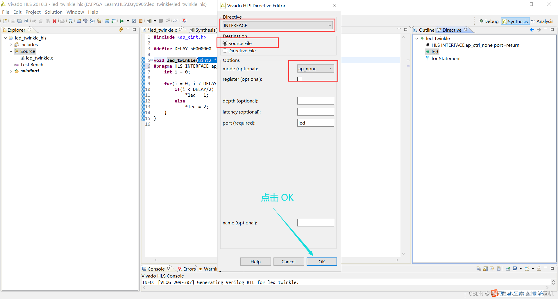 ZYNQ之HLS学习----开篇实验_vivado导出rtl图-CSDN博客