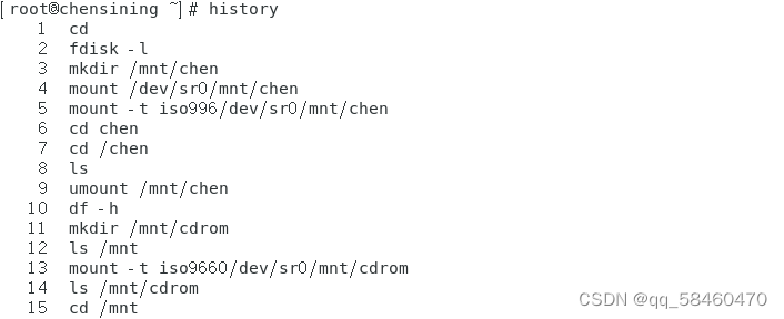 linux常用命令_linux 在线人数-CSDN博客