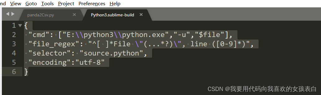 python读取execel表格（xls等格式）转换为csv，并且加载到hive表中_python实现读取excel数据导入hive数据库-CSDN博客