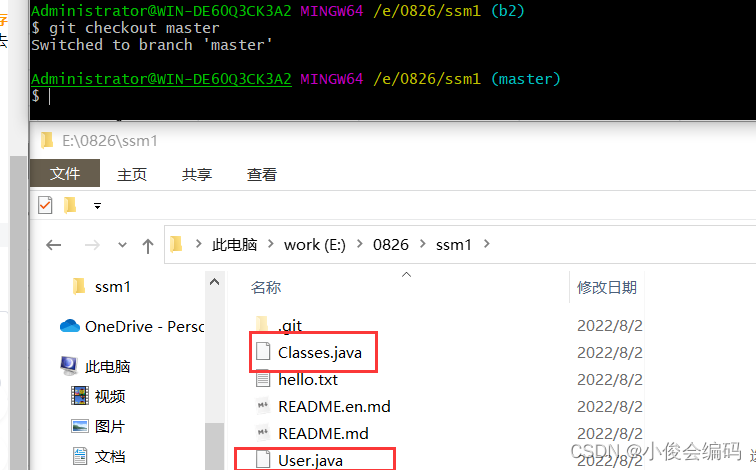 Git使用续篇_git pull original master-CSDN博客