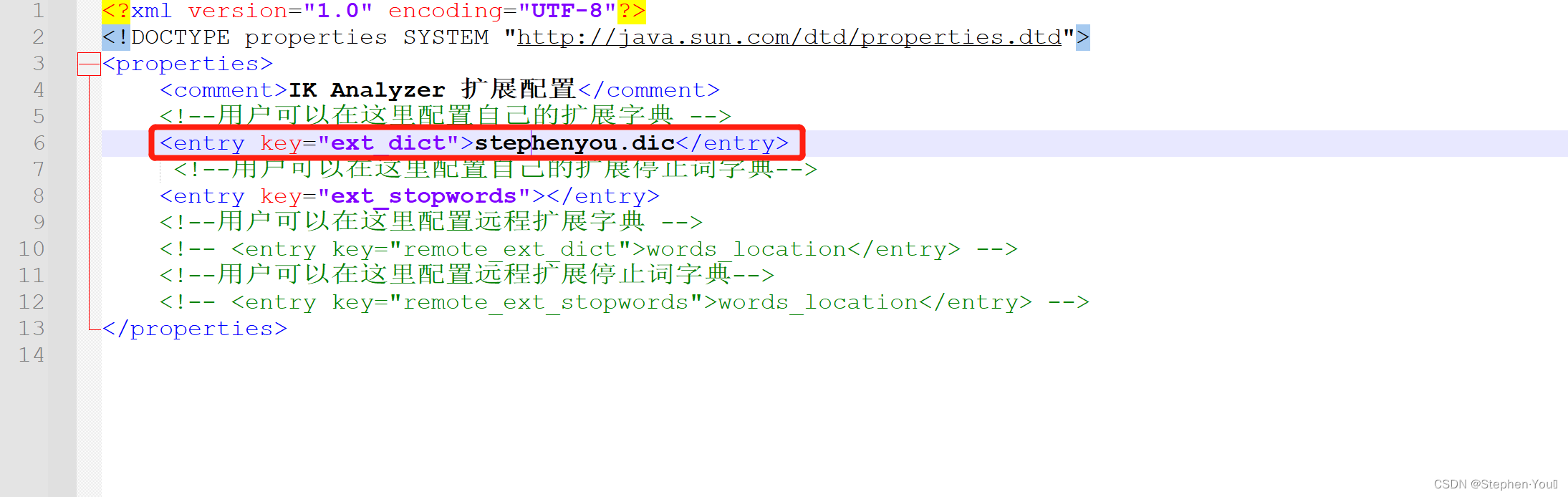 windows环境基于Elasticsearch8.4.0的IK中文分词器的安装、部署、使用_windows elk ik分词器-CSDN博客