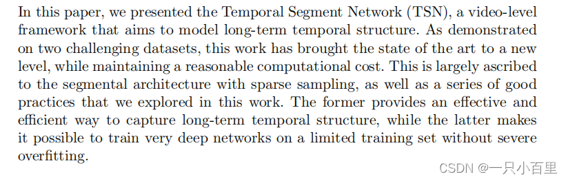 论文翻译——tsn——temporal Segment Networks Towards Good Practices For Deep Action Recognitiontsn模型