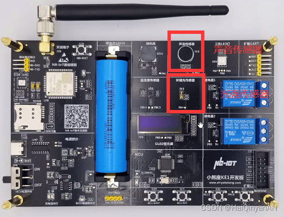 Stm32传感器adc采样以及蜂鸣器的使用adc 声音传感器 Csdn博客 