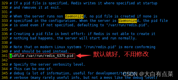 写最好的最新稳定版Redis7（redis-7.0.5）在云服务器Centos7安装部署教程（参考官方文档）_redis哪个版本稳定-CSDN博客