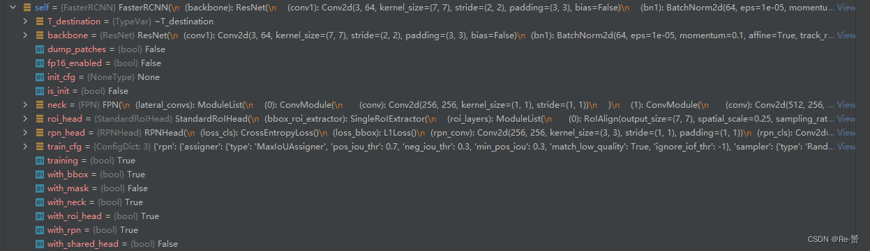 【mmdetection代码解读】以FasterRcnn+TinyPerson为例（一）_mmdetection fasterrcnn-CSDN博客
