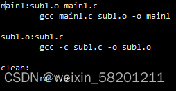 Ubuntu系统下运用nano,gcc,makefile命令回顾linux简单的一些操作_ubuntu nano命令-CSDN博客