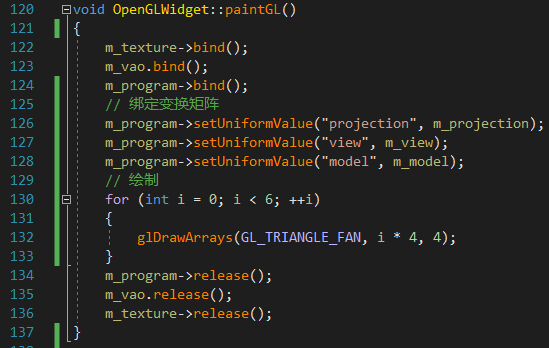在Qt中使用OpenGL（四）_qt projection-CSDN博客