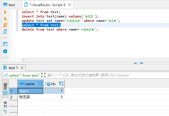 【nodejs 5天学习】第四天存储篇① ——安装使用mysql 80小p下载mysql8的版本是要换node版本的 Csdn博客