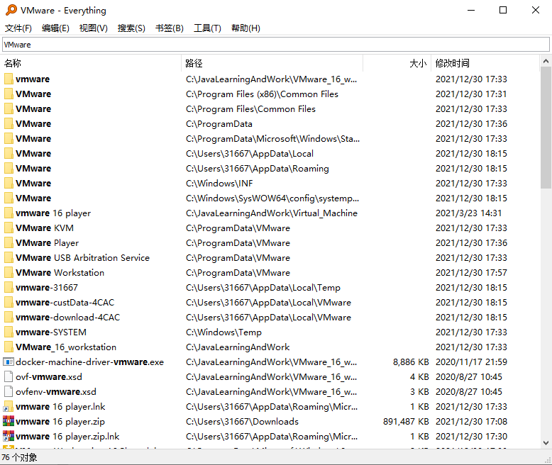 Delete VMware PowerCli - Programmer Sought