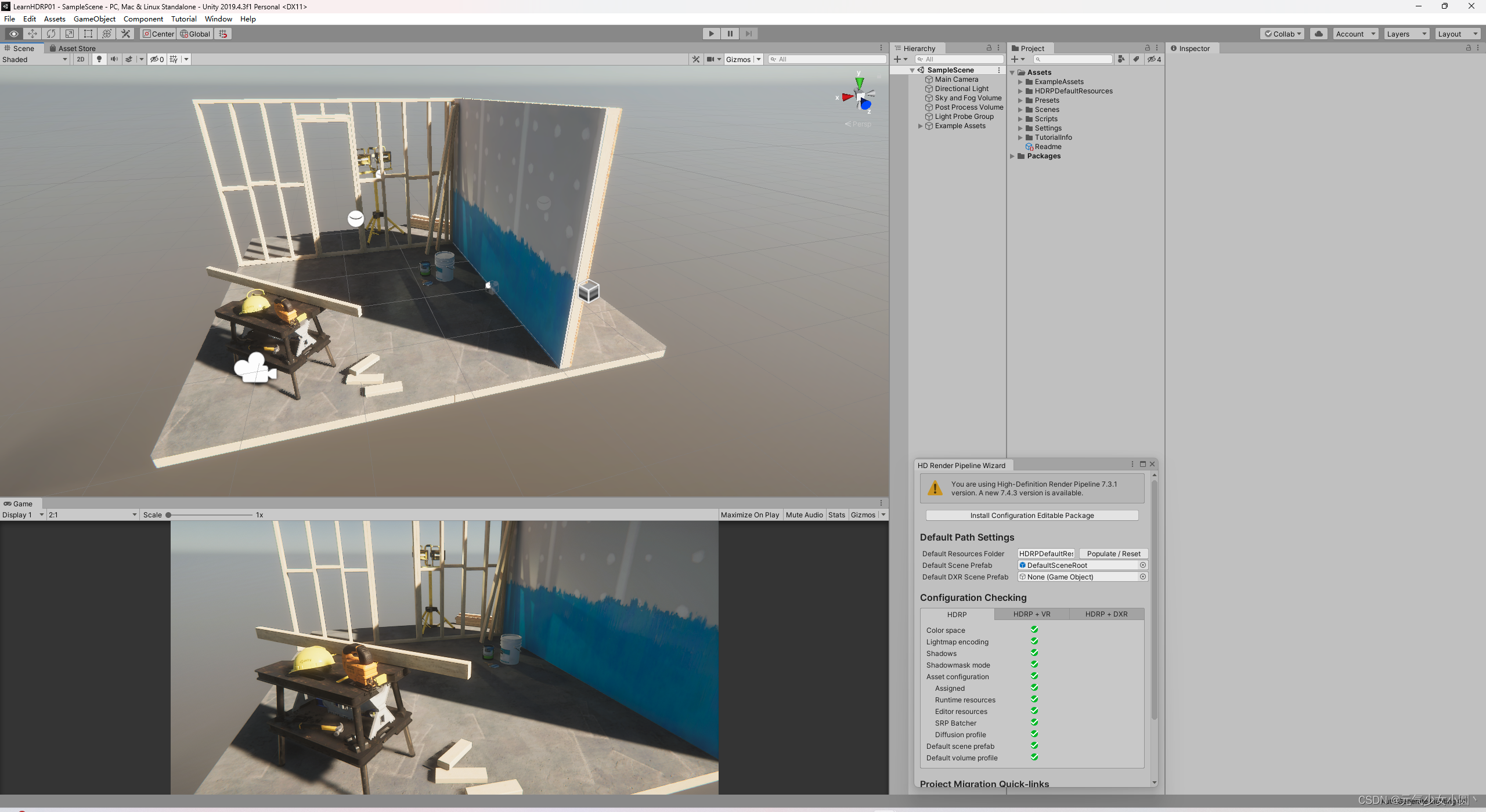 03_HDRP学习_HDRP示例场景分析-CSDN博客