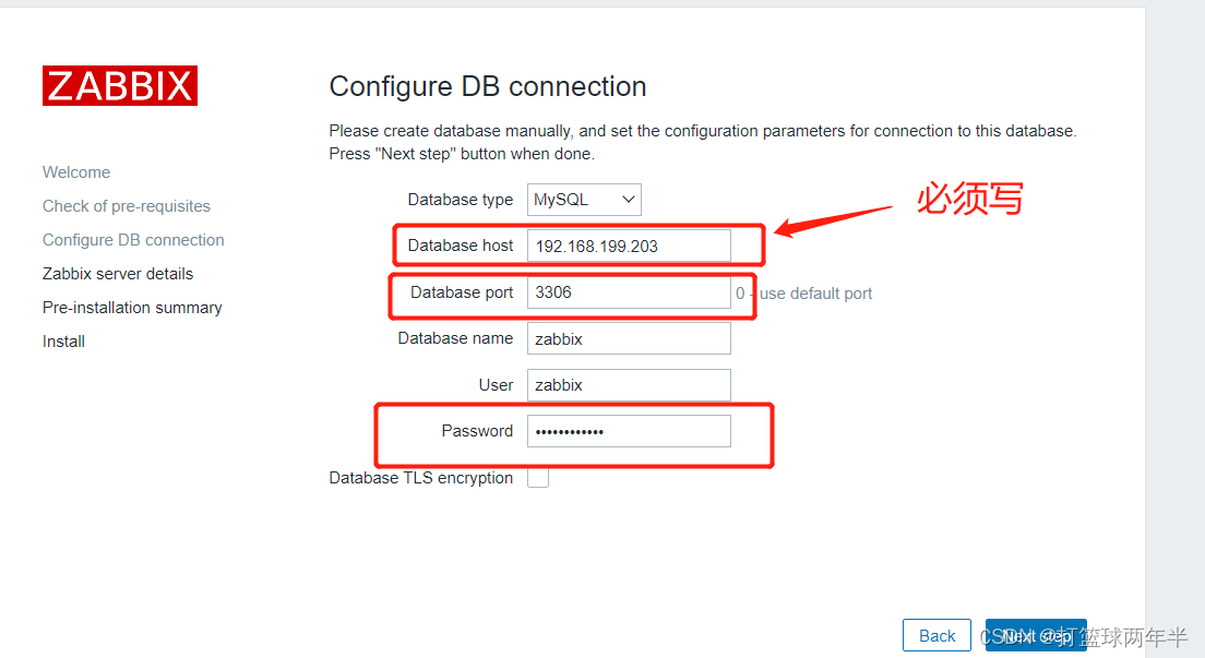 linux 安装部署zabbix5.0_没有可用软件包 zabbix-web-mysql-scl。-CSDN博客