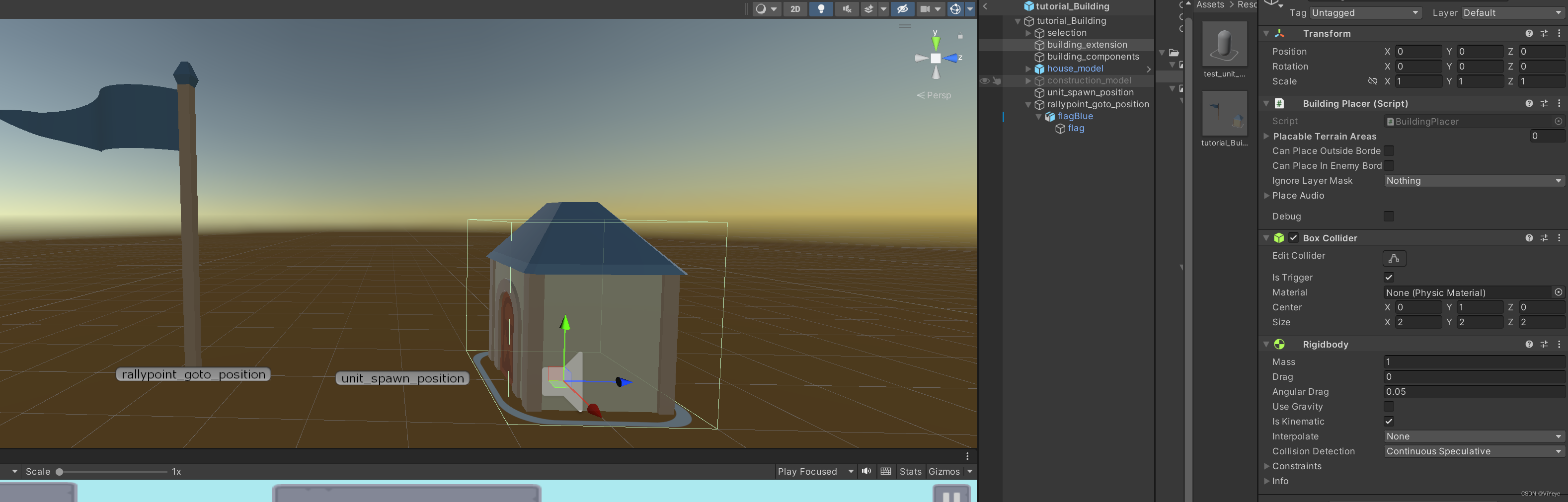 【Unity3D】RTS Engine-放置建筑-笔记七-CSDN博客
