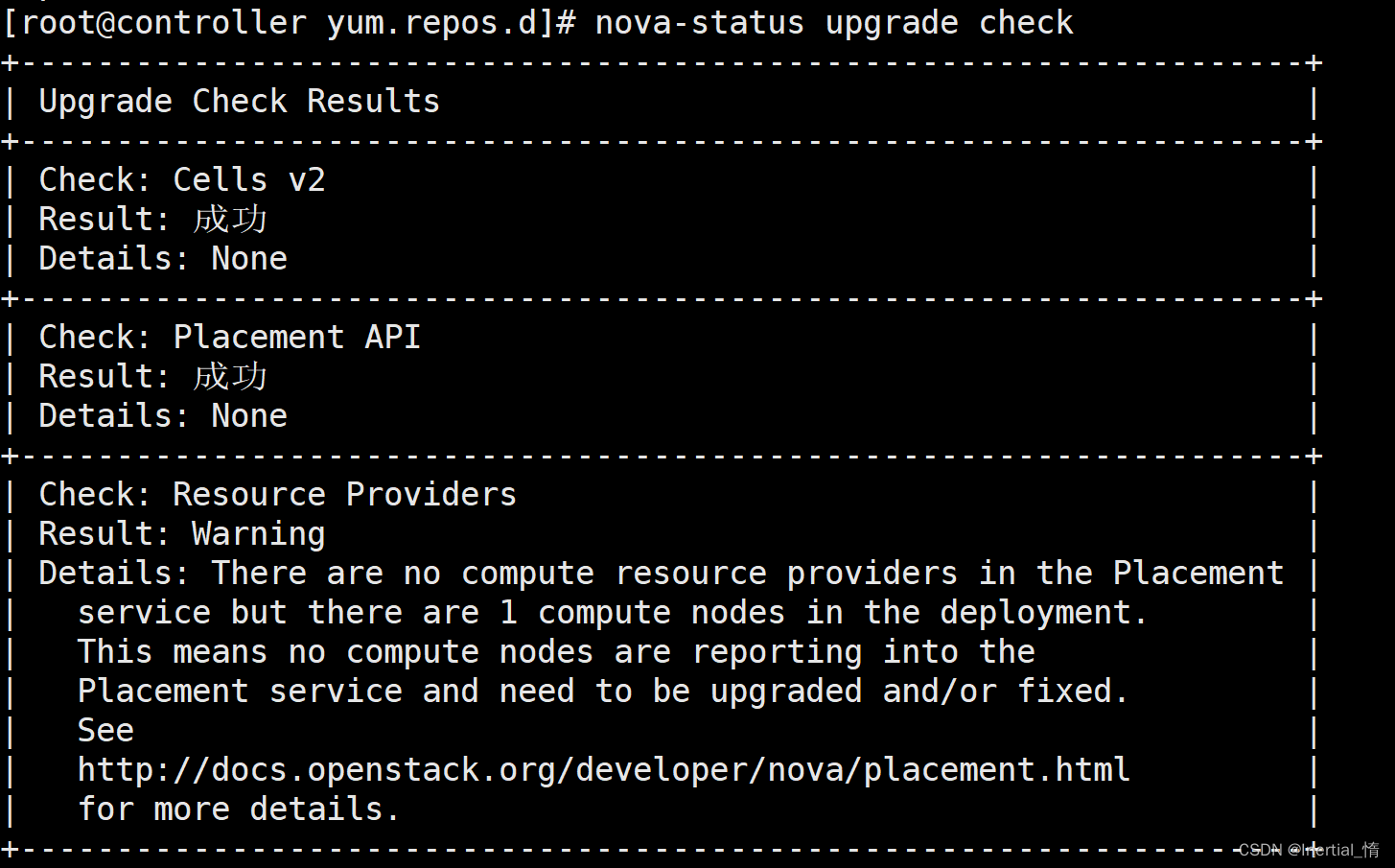 ConnectFailure: Unable to establish connection to http://controller:8778/_openstack curl 8778没反应 ...