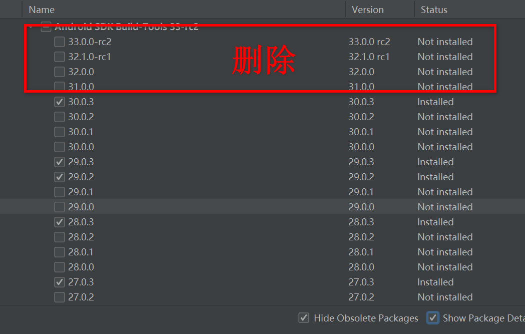 UE4UE5 打包安卓报错总结UnrealBuildTool failed解决-CSDN博客