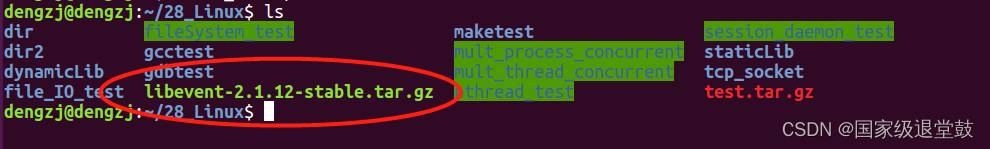 安装libevent库(基于openssl1.1版本)_libevent openssl-CSDN博客