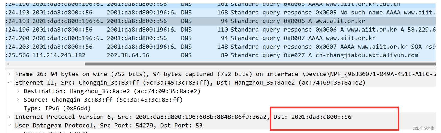 Wireshark DNS实验—Wireshark Lab: DNS v7.0(计算机网络自顶向下第七版)_run nslookup to obtain the ip address of a ...