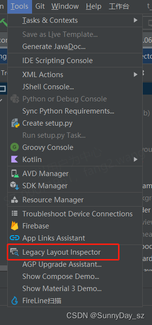 Android studio 4.0 Layout Inspector查看当前Activity或者进程layout分析_android 查看加载的哪个layout-CSDN博客