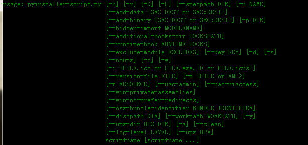 pyinstaller打包过程中出现的我的几种问题_pyinstaller warning: hidden import "pysqlite2" not-CSDN博客