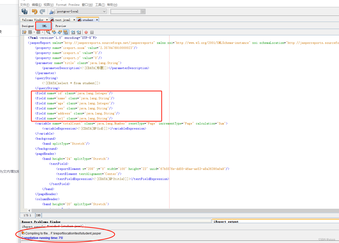 Unknown property ‘主键id‘ on class ‘class com.example.nantian.entity.Student‘ JasperReport 报错 ...