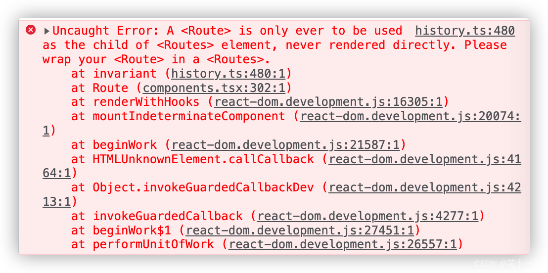 react-router-dom版本不同遇到的问题_react和react dom版本不一致-CSDN博客