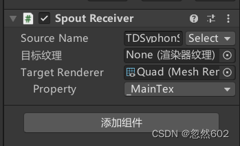 unity怎么和touchdesigner结合起来_touchdesigner unity-CSDN博客