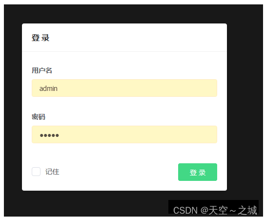 使用springboot项目对接mqtt实现发布者与订阅者进行消息处理springboot集成mqtt开发消息订阅的完整流程 Csdn博客