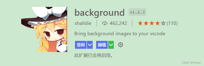 好用的VSCode插件_formatting toggle-CSDN博客