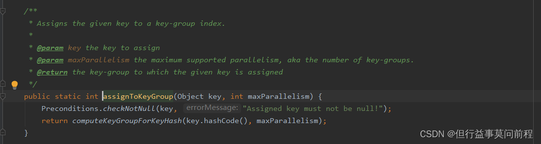 flink keyby、shuffle、 rebalance、rescale、 broadcast、global、自定义分区算子以及各分区器源码_flink rebalance rescale ...