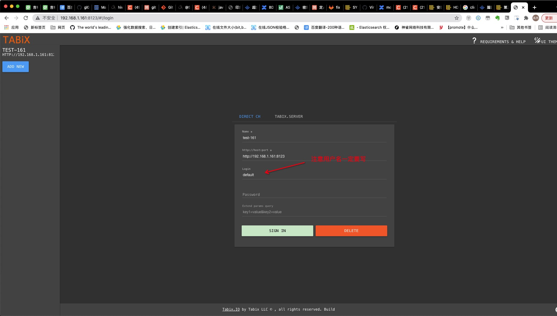 clickhouse可视化工具使用及clickhouse远程连接8123失败问题_clickhouse 8123-CSDN博客