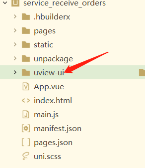 uniapp 引入uview的正确姿势_uni-app vue.use(uview)没生效-CSDN博客