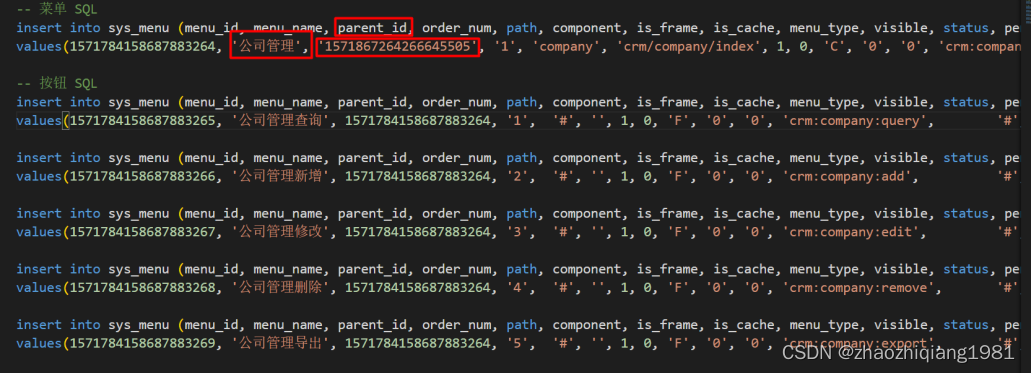 9.新建服务_application.setapplicationstartup(new bufferingapp-CSDN博客