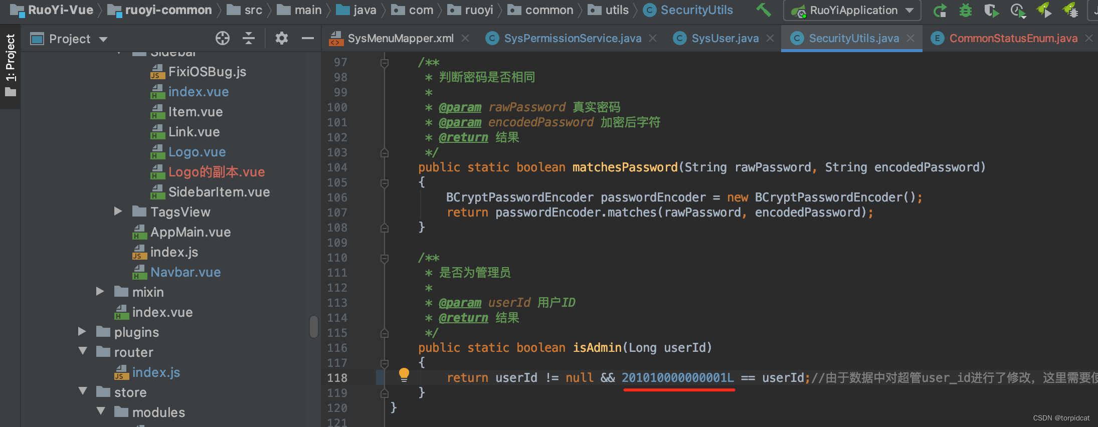 若依 修改超管admin的user_id 菜单不显示的问题_前段若依本地不显示菜单-CSDN博客