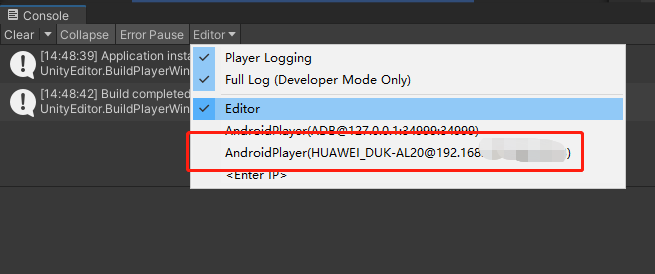 Unity调试Android_unity android 调试-CSDN博客