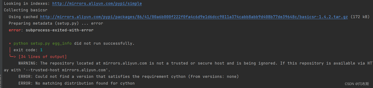 Pip安装basicsr 报错解决办法_pip install basicsr-CSDN博客