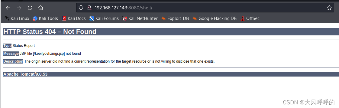 [渗透测试学习靶机04] vulnhub靶场 Corrosion: 2_兰迪扫描-CSDN博客
