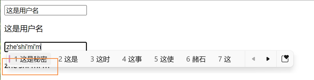 V Model双向数据绑定原理modelvalue Csdn博客