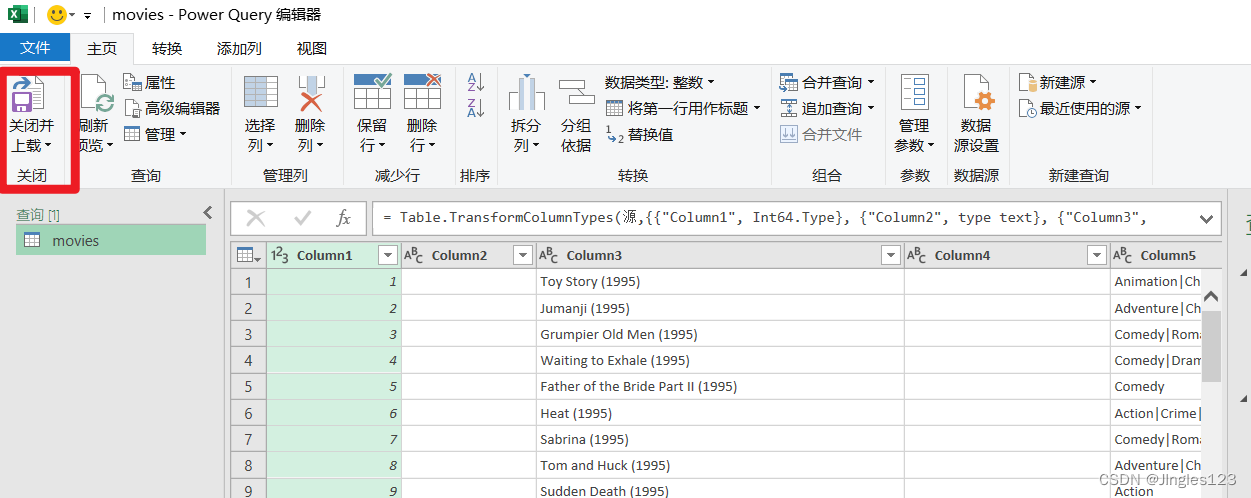 Dat文件导入excel2019,并保存为csv文件dta文件如何转换成csv文件 Csdn博客