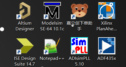 从零开始学习使用FPGA控制ADF4351芯片_adf4351寄存器配置软件-CSDN博客